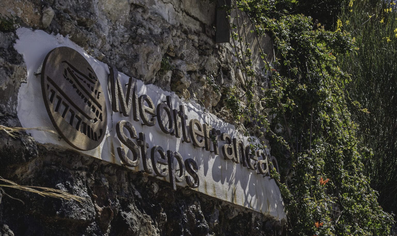 Mediterranean Steps • Gibraltar Nature Reserve